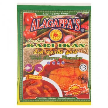 Alagappa’s Fish Curry Powder 25g – AsianSnacks