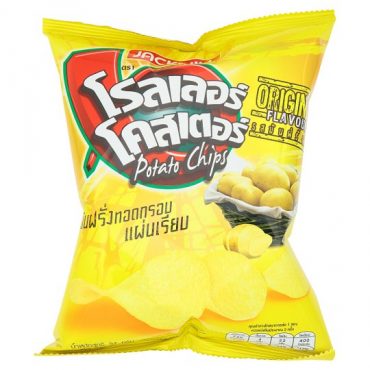 Roller Coaster Original Flavour Potato Chips 57g – AsianSnacks